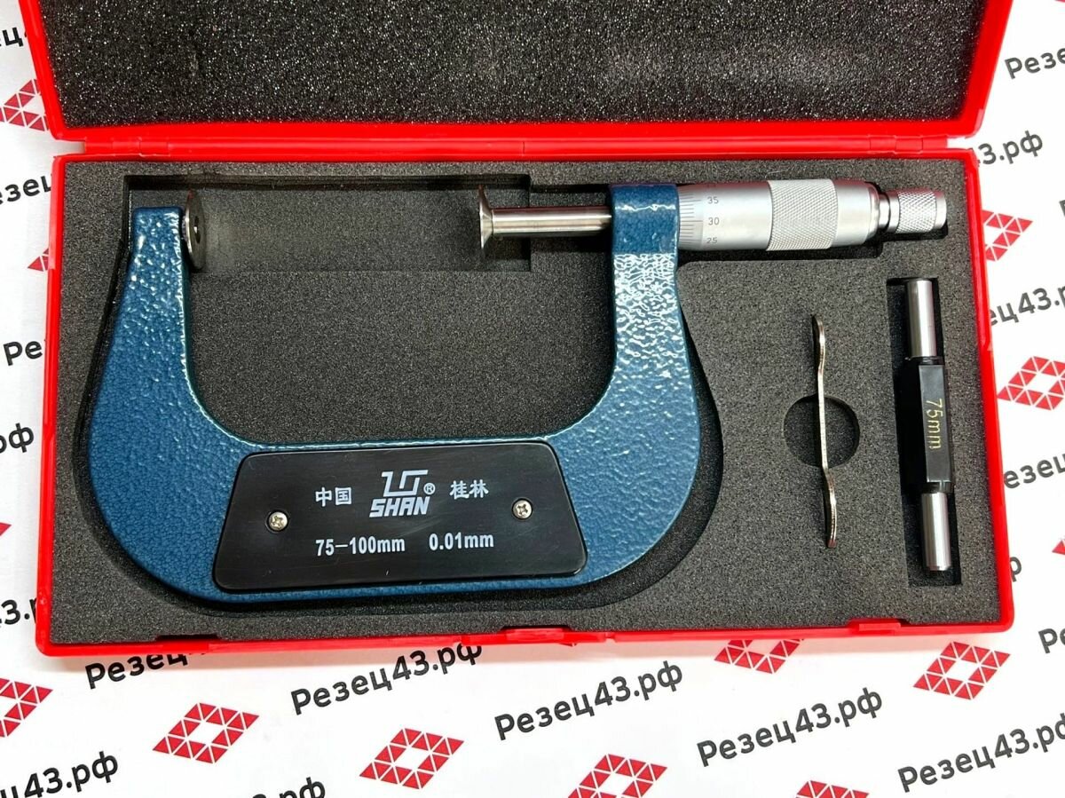 Дисковый микрометр 75-100 мм