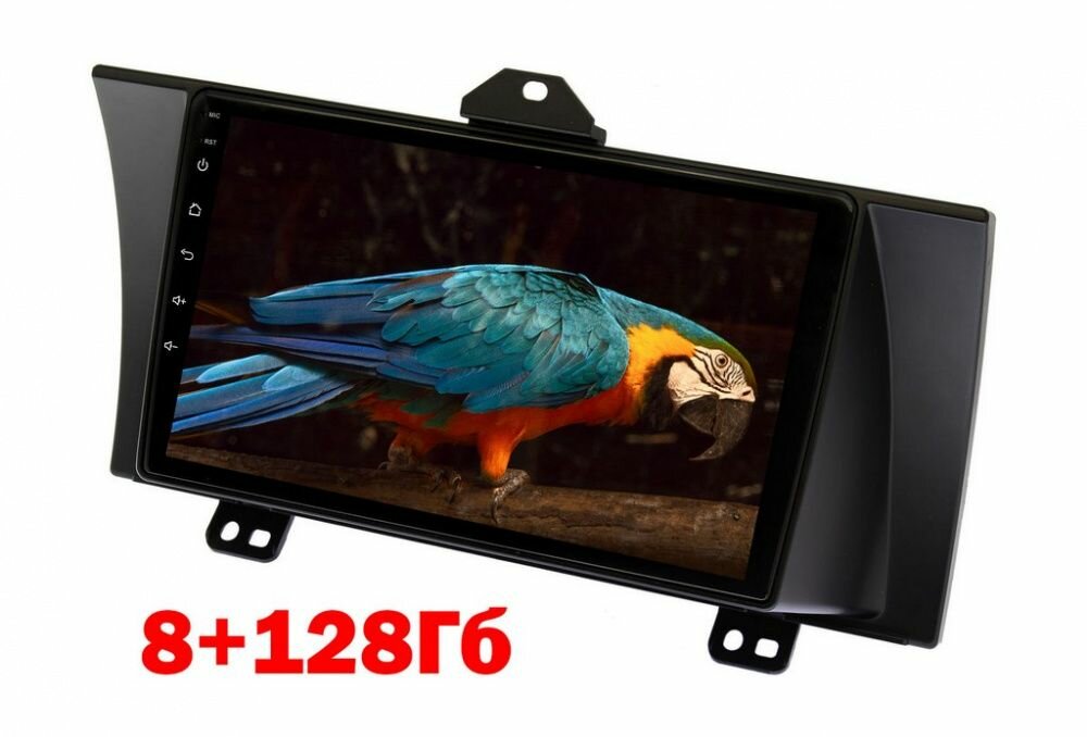 Магнитола Vaycar 09VO8 для HONDA Elysion 2004-2013 левый руль Андроид, 8+128Гб