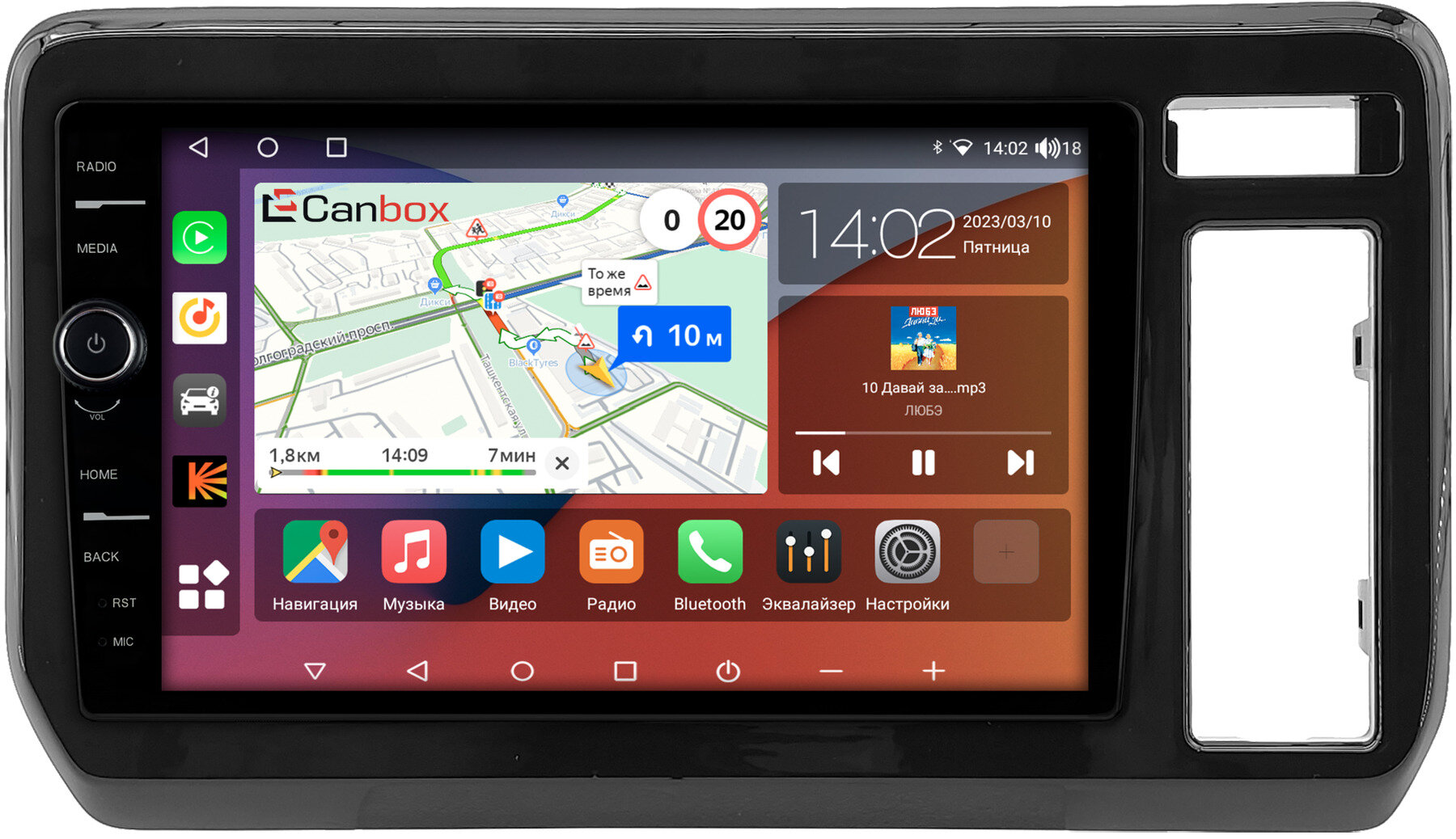Штатная магнитола Suzuki Solio 4 2020-2024 (глянцевая) Canbox H-Line 7855-10-3110 на Android 10 (4G-SIM, 8/256, DSP, QLed)