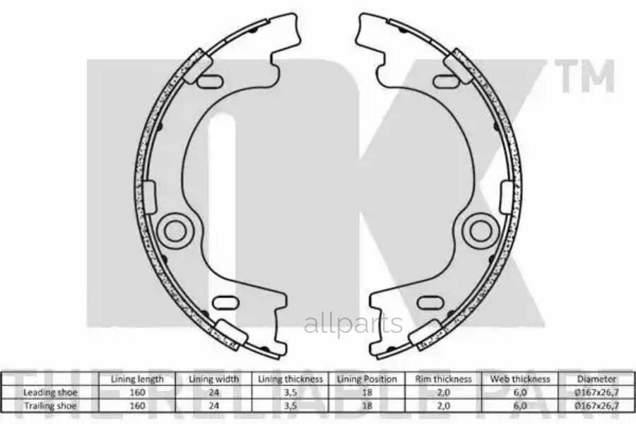 NK 2734790 Колодки тормозные барабанные Hyundai i30 Kia Ceed 06-