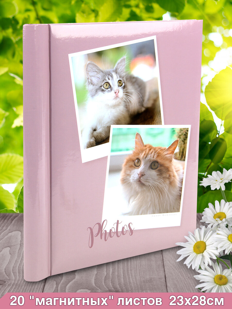Фотоальбом 20 магнитных листов 23х28, Veld Co, 91492