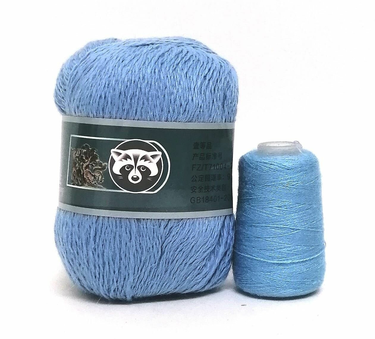 Пряжа Пух норки синяя этикетка Менса, Menca (890), 50г, 350м, 90% пух норки, 10% микрофибра (1 шт.)