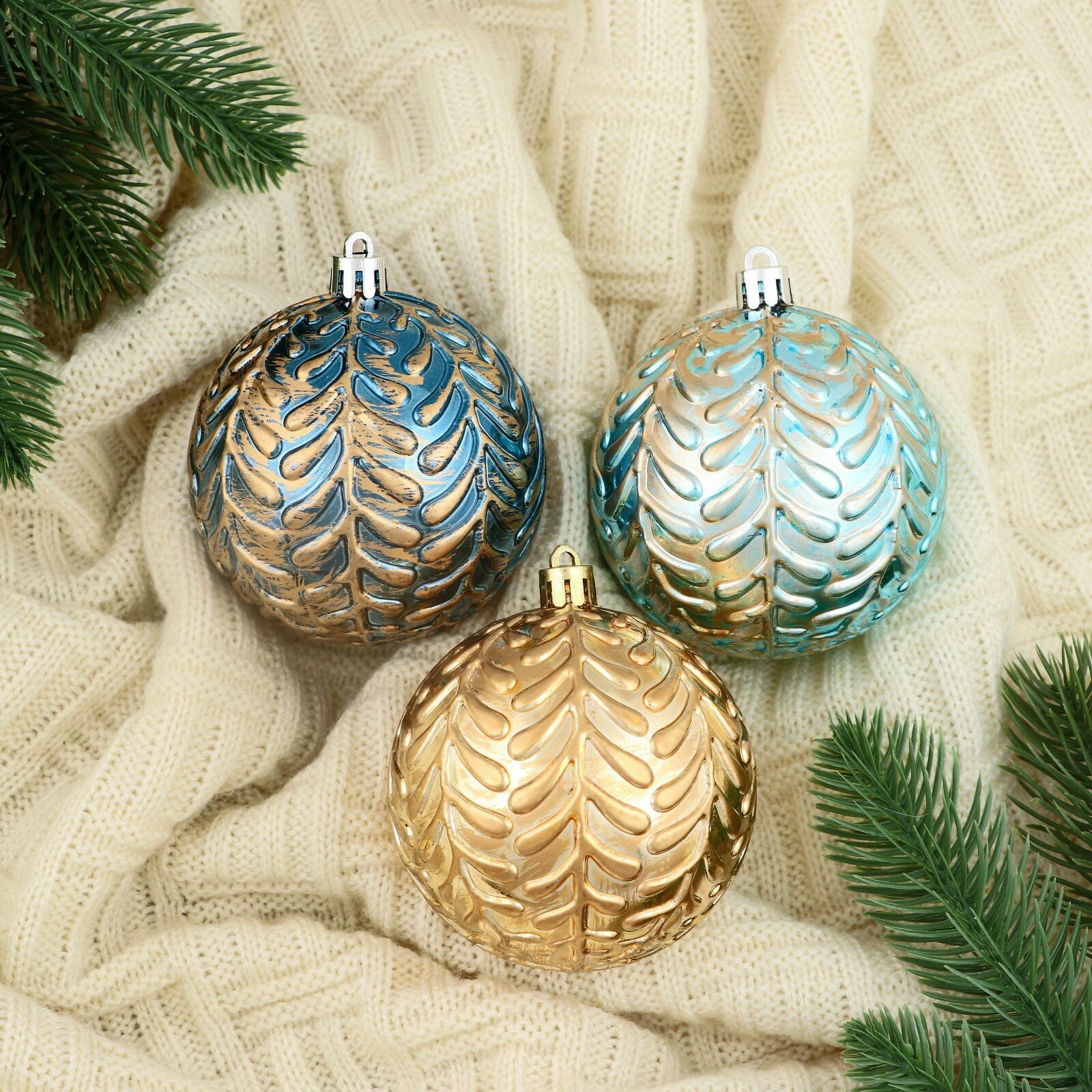 Ёлочные игрушки «Мадлен» веточки, шары новогодние, набор d=8 см, 3 шт, Микс