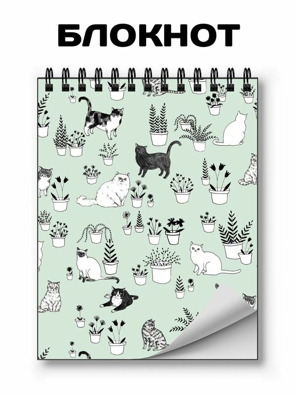 Блокнот для записей, GOODbrelok, С котиком; А3, на кольцах - 10