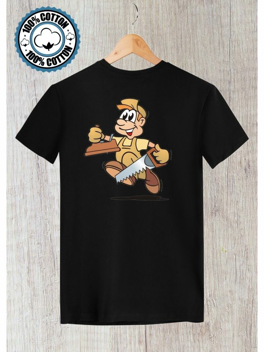 Футболка плотник рабочий с пилой carpenter