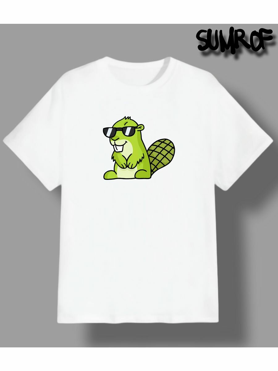 Футболка зеленый бобер