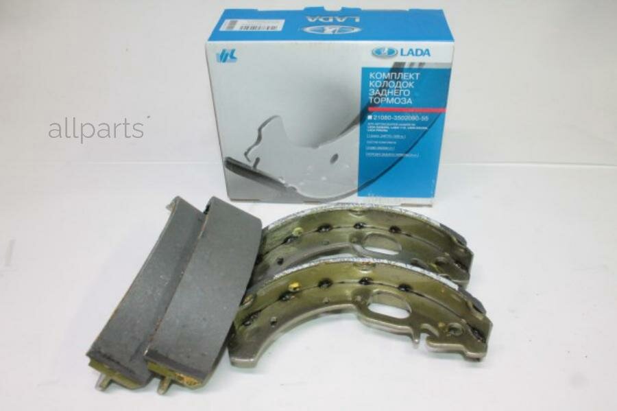 LADA 21920350209055 Колодки тормозные задние ВАЗ 2108, 2110, 2113, 2170, 2190, 1117 комп. 21920-3502090-55 LADA 21920350209055