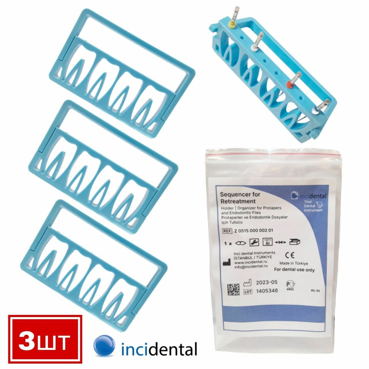 Подставка для инструментов Protaper Universal ( Sequencer ) , Органайзер ( держатель ) для эндодонтических файлов, ( эндобокс ) , на 8 инстр Синяя . Набор 3шт от Incidental , Инсидентал .