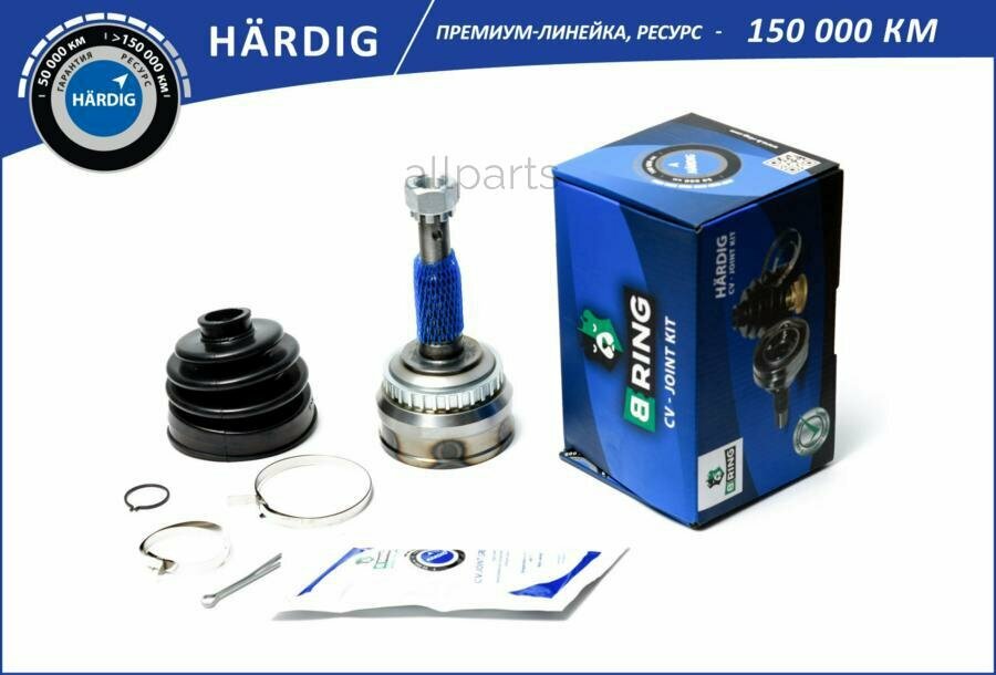 BRING HBOC1702A Шрус OPEL Vectra (91-) (наруж.) [сABS 33/25] (HBOC1702A) B-RING HARDIG