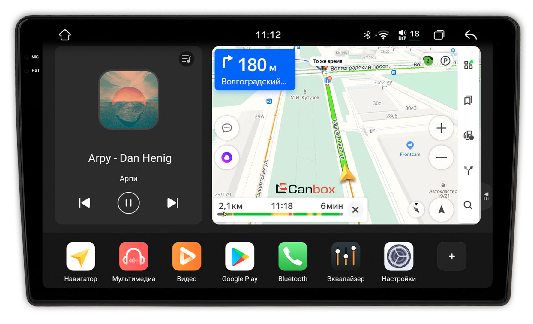 Штатная магнитола Canbox PRO-Line 2K 4251-10-1130 Jeep Commander, Compass, Grand Cherokee, Liberty, Wrangler (черная) Android 13 (4G-SIM, 6/128, DSP,