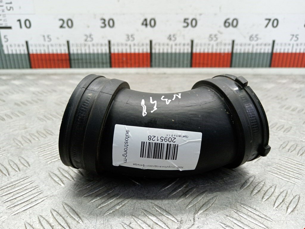 Патрубок воздушного фильтра (гофра инжектора) Opel Vectra B 90536527 арт. 2095128