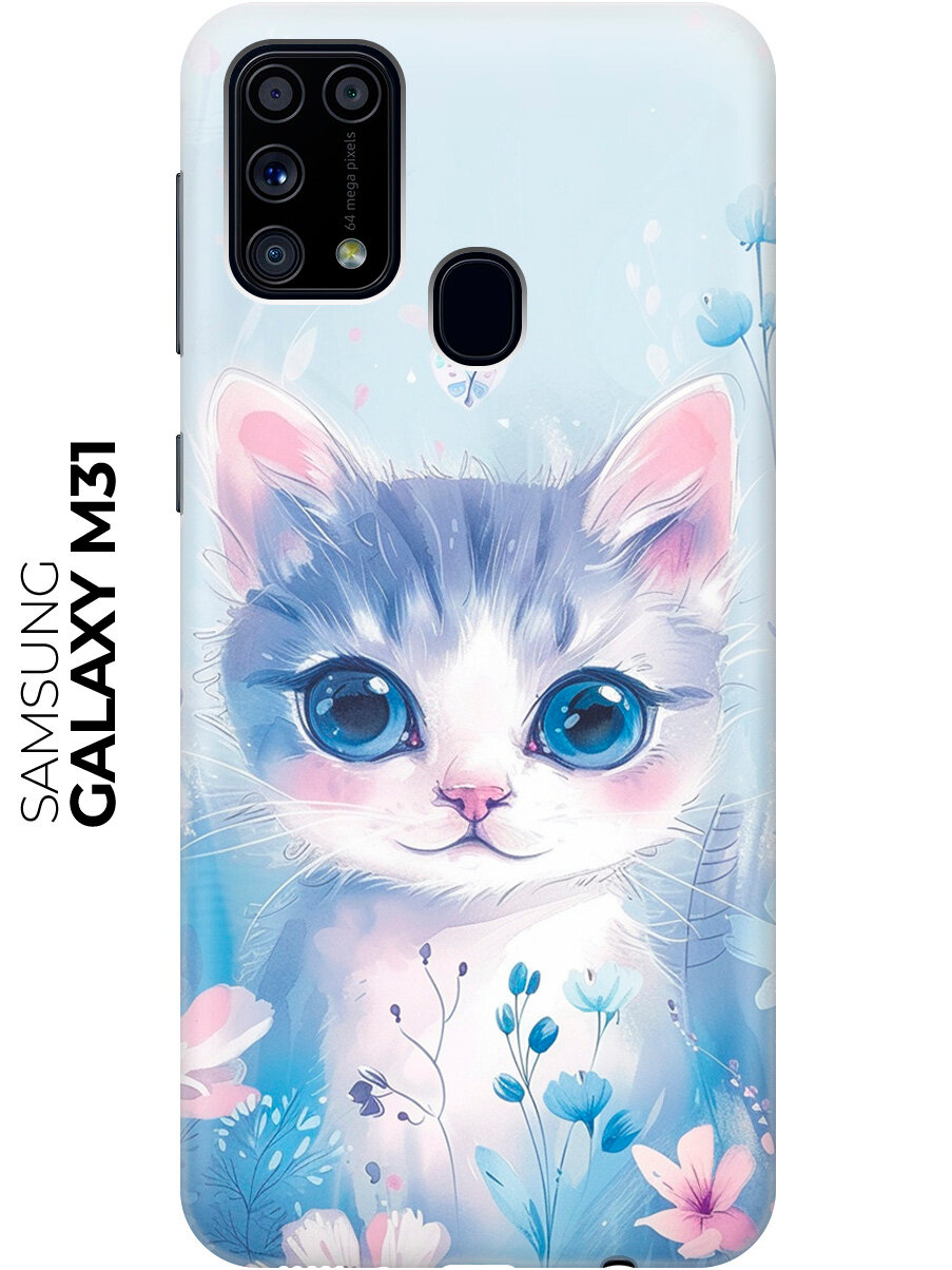 Силиконовый чехол на Samsung Galaxy M31 с принтом "Котик в цветах"
