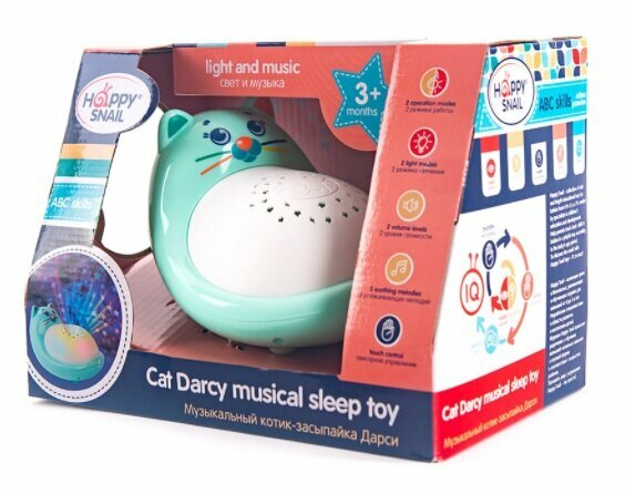Музыкальный котик-засыпайка Дарси
