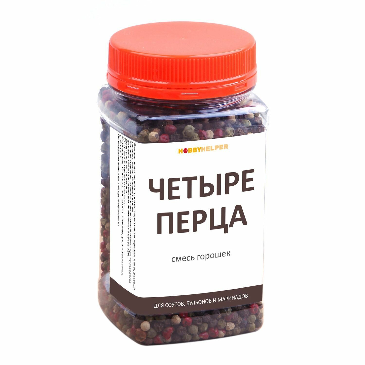 Смесь 4 перца горошком HOBBYHELPER 190г