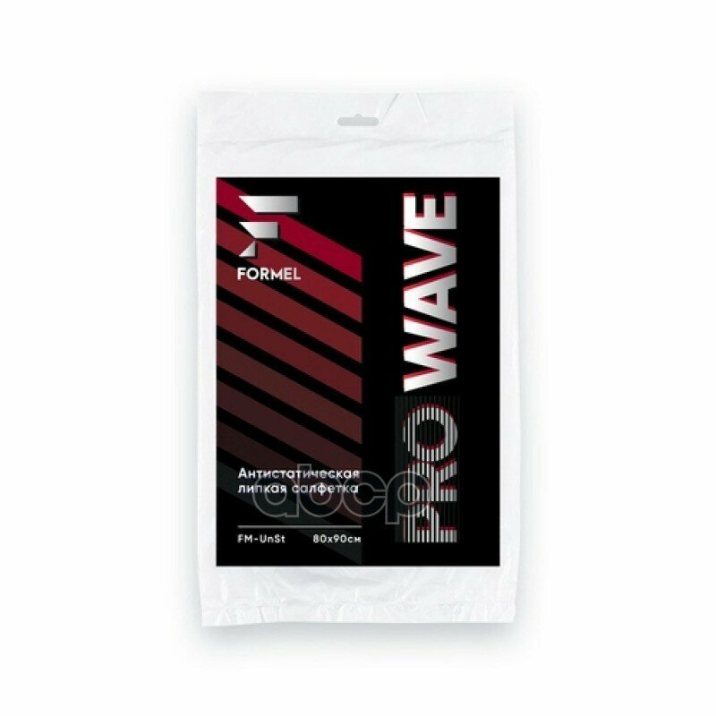 Салфетка антистатическая ProWave 80 см х 90 см FORMEL арт. FM-UNST