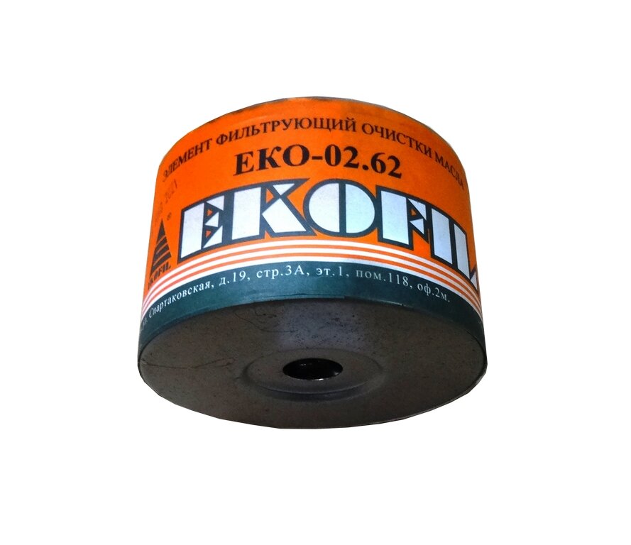 Элемент фильтрующий КАМАЗ, УАЗ ГУРа