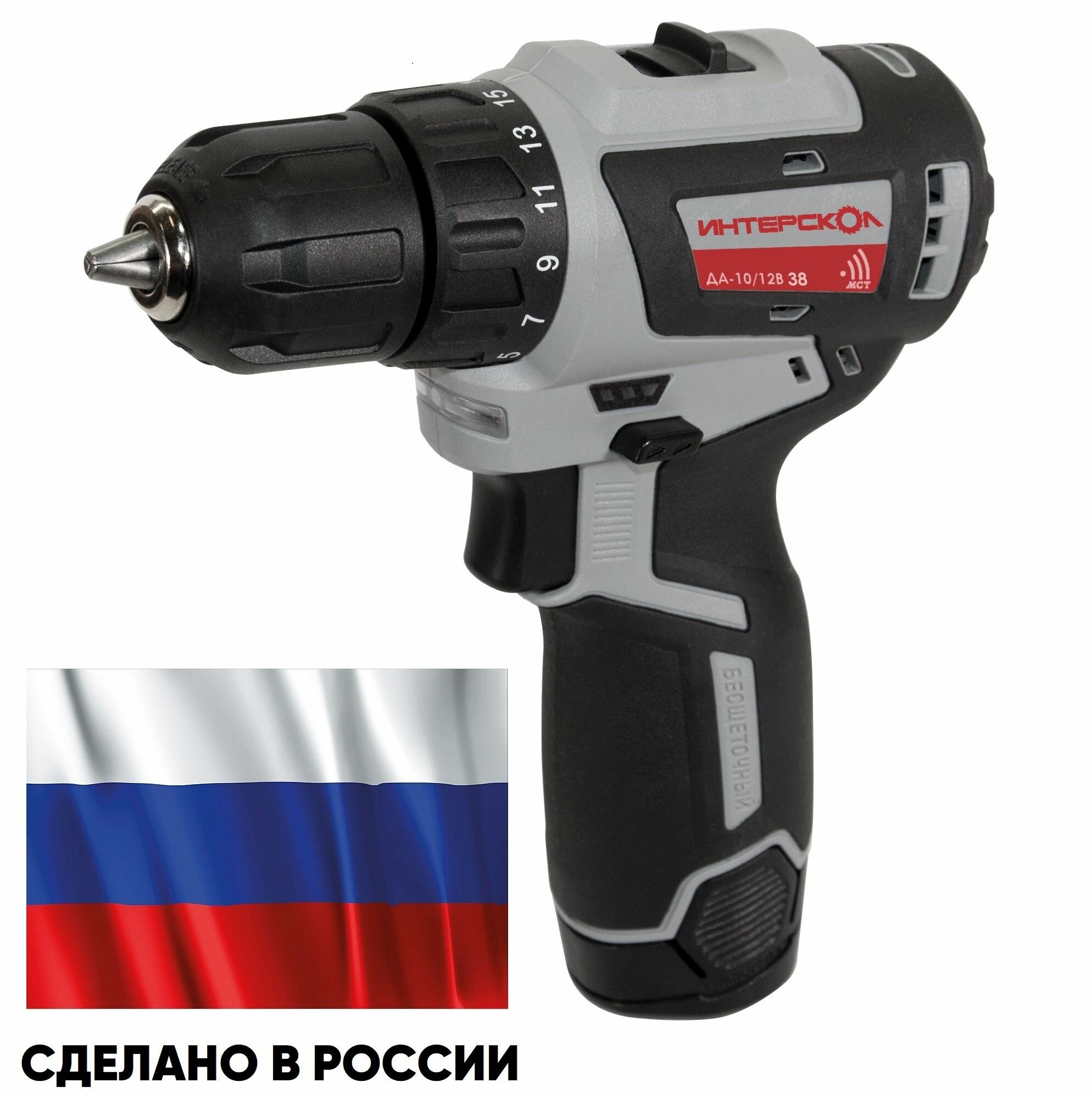 Аккумуляторная дрель-шуруповерт ИНТЕРСКОЛ ДА-10/12В (Li-ion, кейс, 2 аккум, 2,5Ач) 757.2.2.45