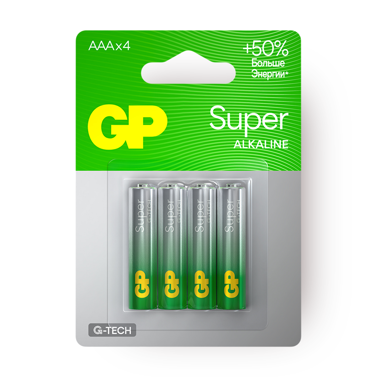 Батарейка GP Super Alkaline AAA, 800 мАч, 4 шт, блистер, 1 упак.
