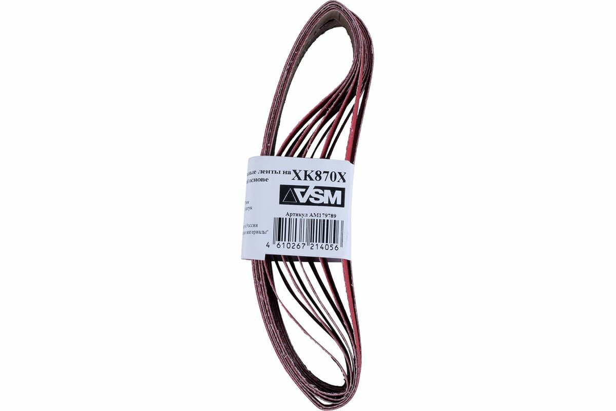 VSM XK870 ленты на текстильной основе 13x457 мм P120 с подложкой, набор 10 шт AG АМ179789