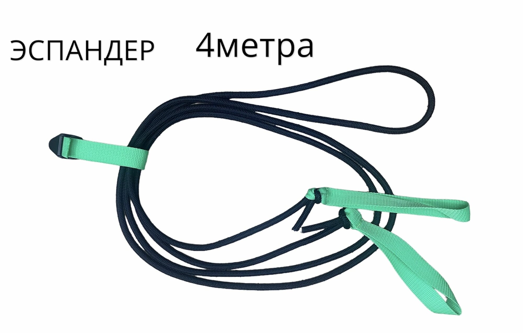 Эспандер лыжника пловца