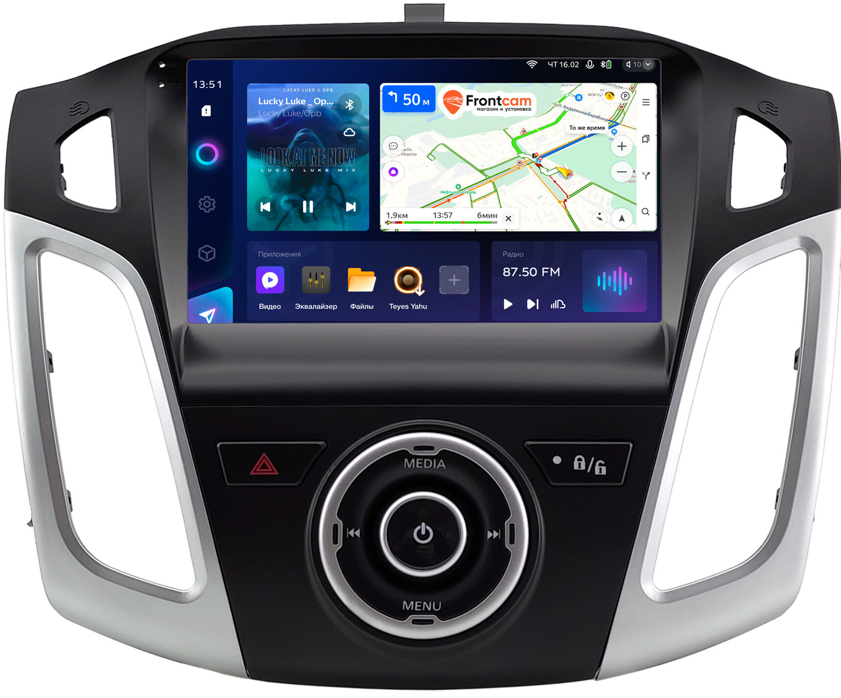 Штатная магнитола Ford Focus 3 2011-2019 (Tип 4) Teyes CC3 2K 360 6/128 9.5" RM-9-0114 Android 10 (4G-SIM, DSP, QLed)