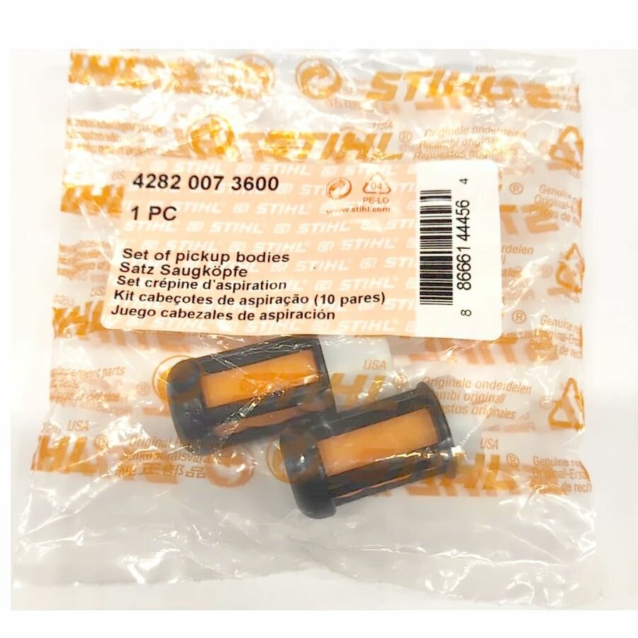 Комплект топливных фильтров STIHL для воздуходувок BR600,700 Оригинал, арт. 4282-007-3600