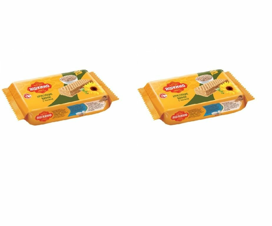 Яшкино Вафли "С халвой" 300 гр/уп, 2 уп