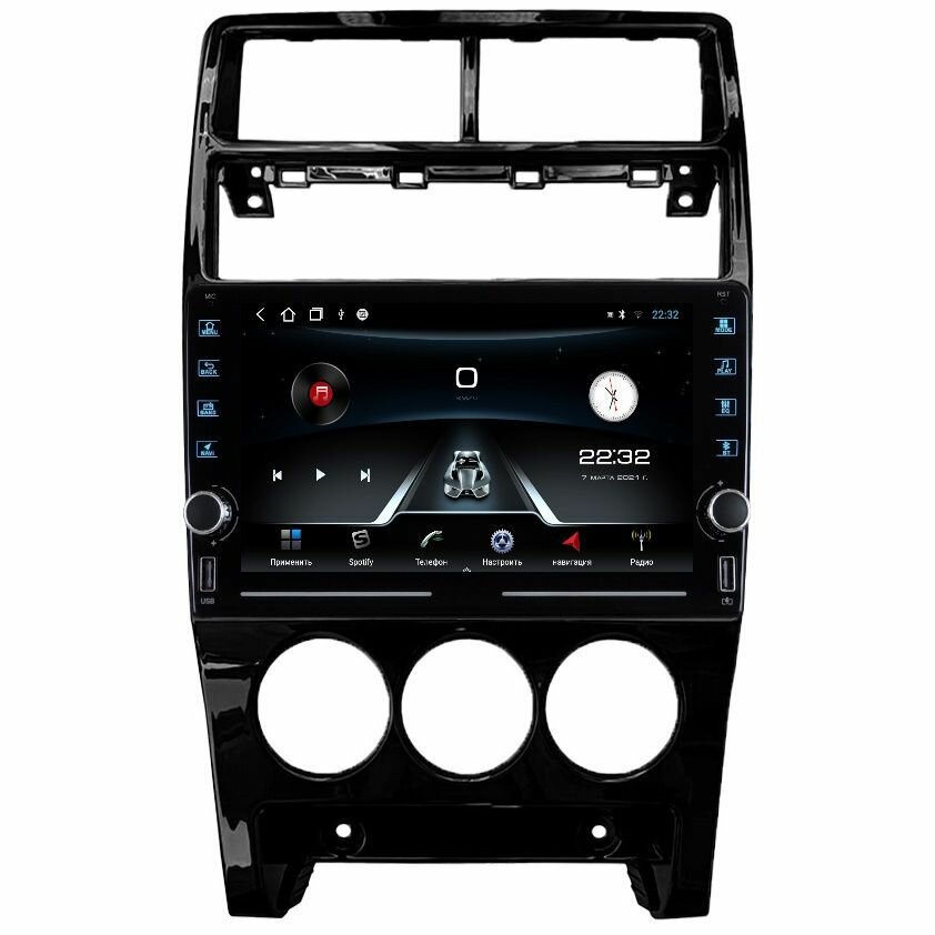 Магнитола R320 Лада Приора 2 Lada Priora 2013-2018 - Android 13 - Память 2+32Gb - CarPlay + Android Auto - IPS экран - Кулер