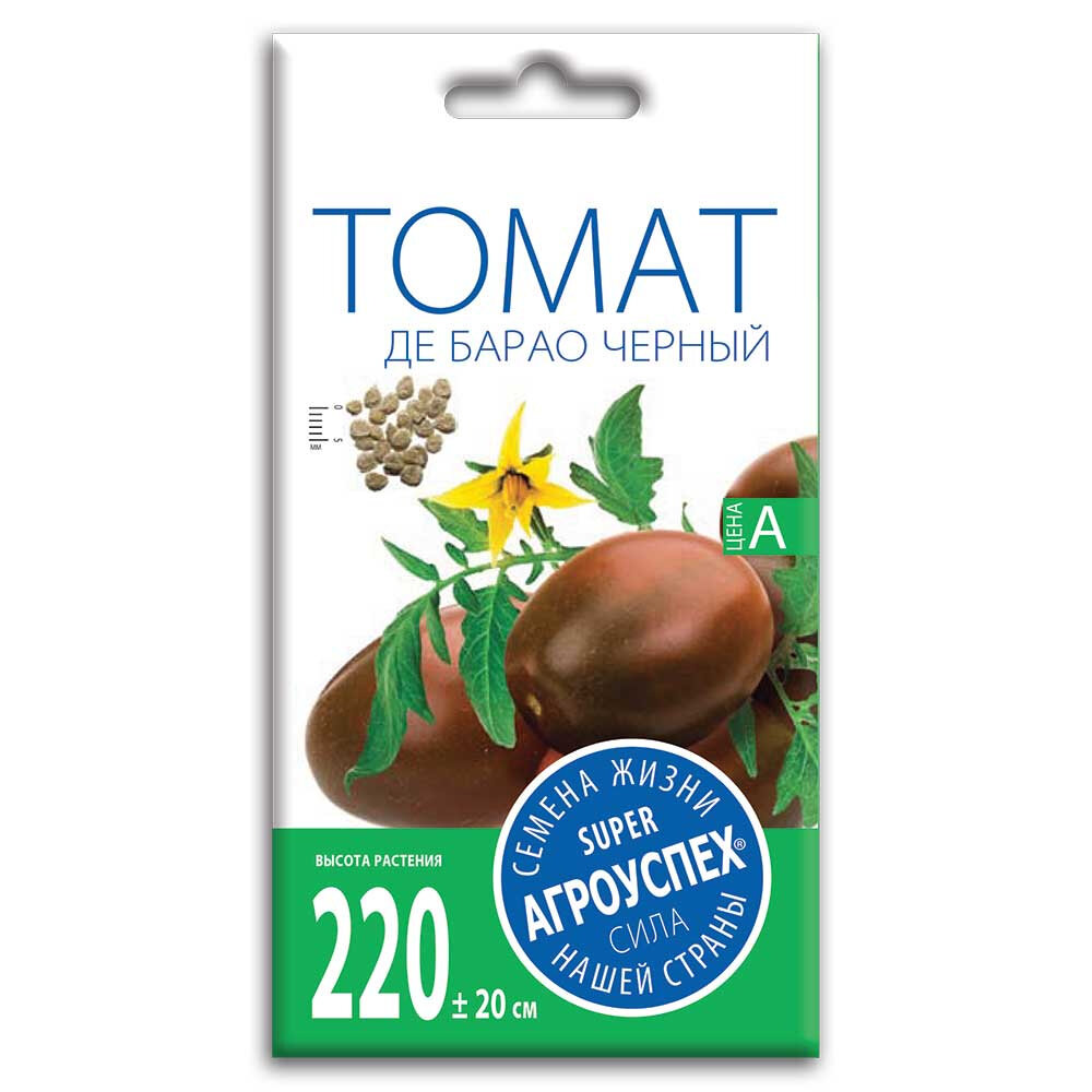 Агроуспех Томат Де Барао черный поздний 0.1г