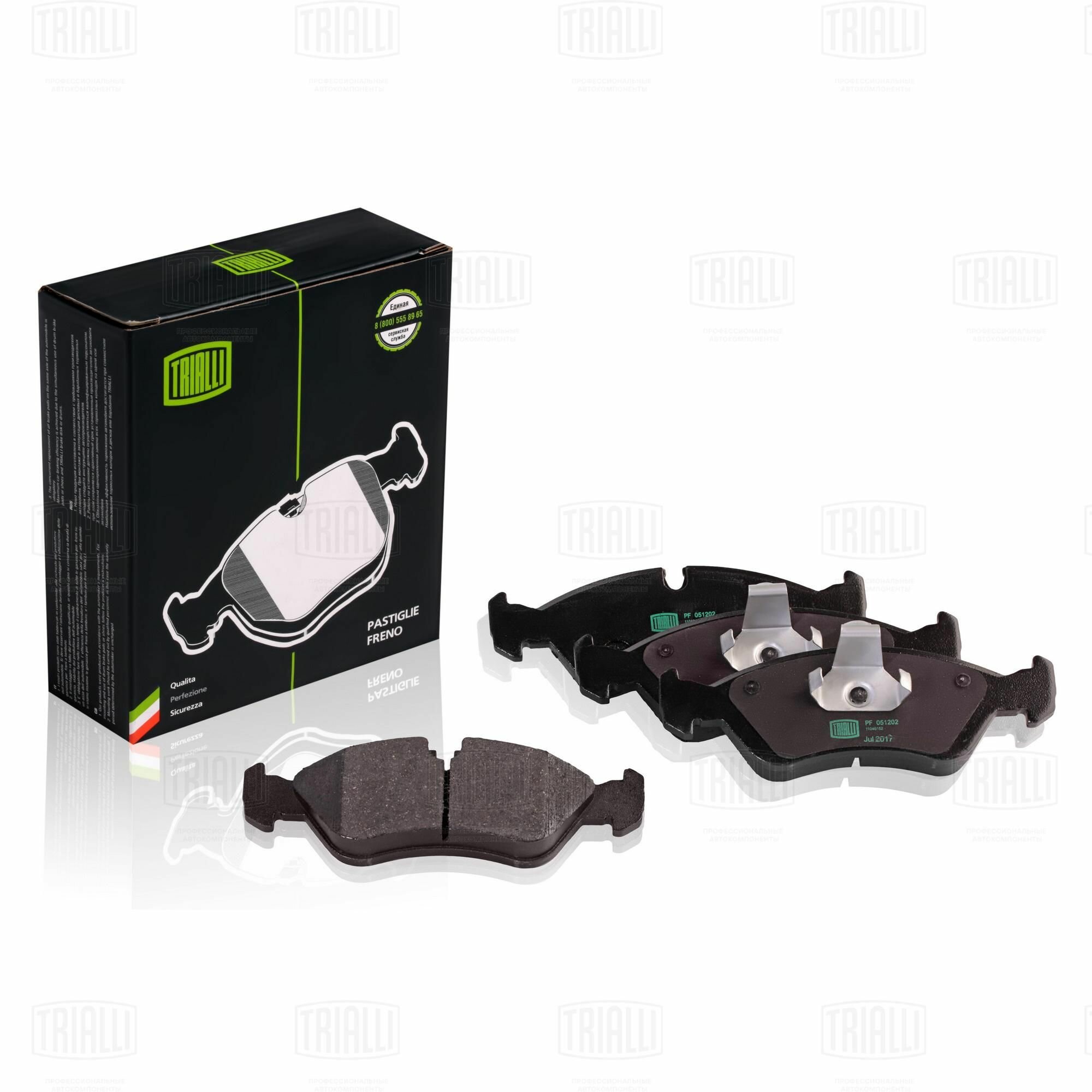 Колодки передние Trialli тормозные дисковые Chevrolet Lanos, Daewoo Nexia, Opel Astra F и др.