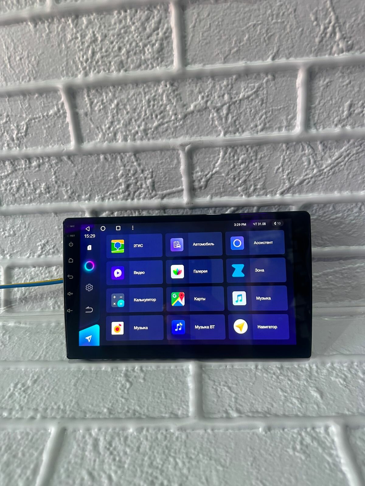 Kilowatt A8PROMAX 6/128 9 дюймов