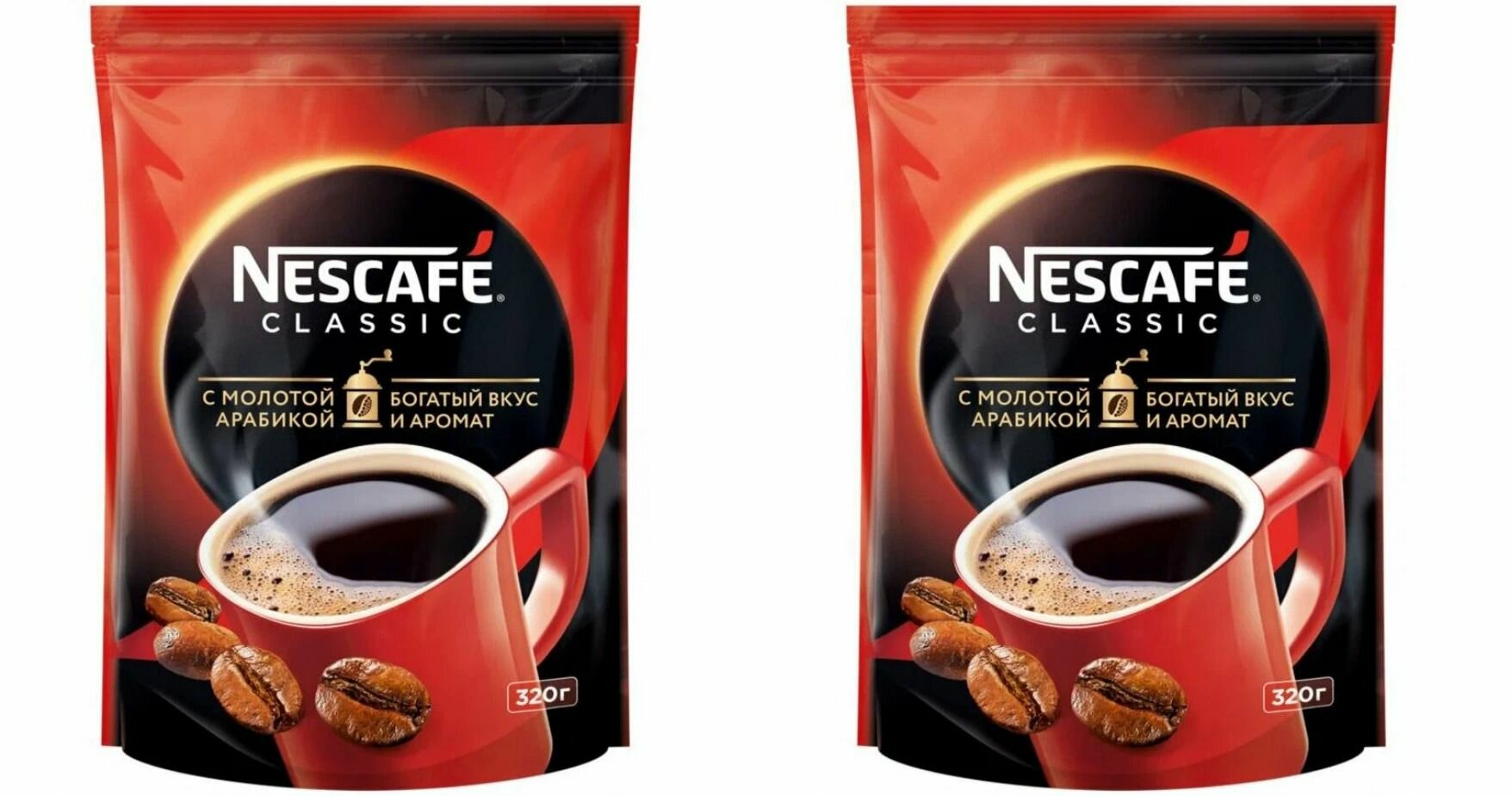 NESCAFE Кофе растворимый Классик, с добавлением молотого, 320 г, 2 уп