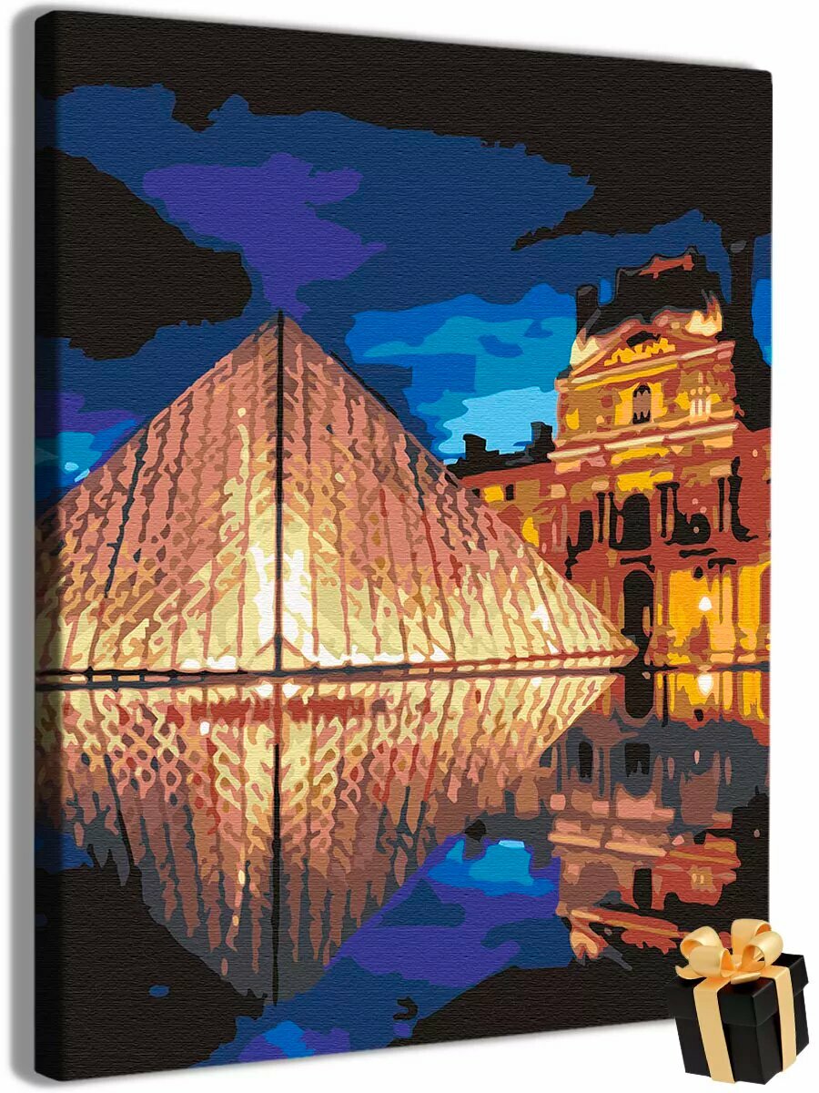 Картина по номерам Эйфелева Башня