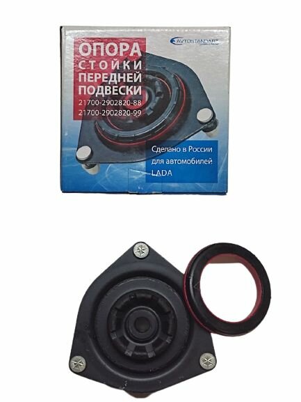 Опора передней стойки (амортизатора) для а/м ВАЗ 2170 Приора (LADA Priora), 2170-2902821, AVTOSTANDART