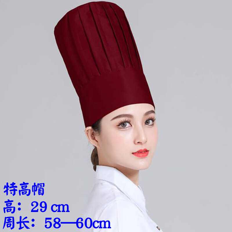 Шляпа шеф-повара, сверхвысокая, регулируемая, винно-красная, 29см