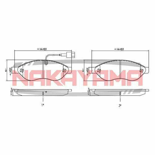 Колодки тормозные дисковые Nakayama HP8372NY