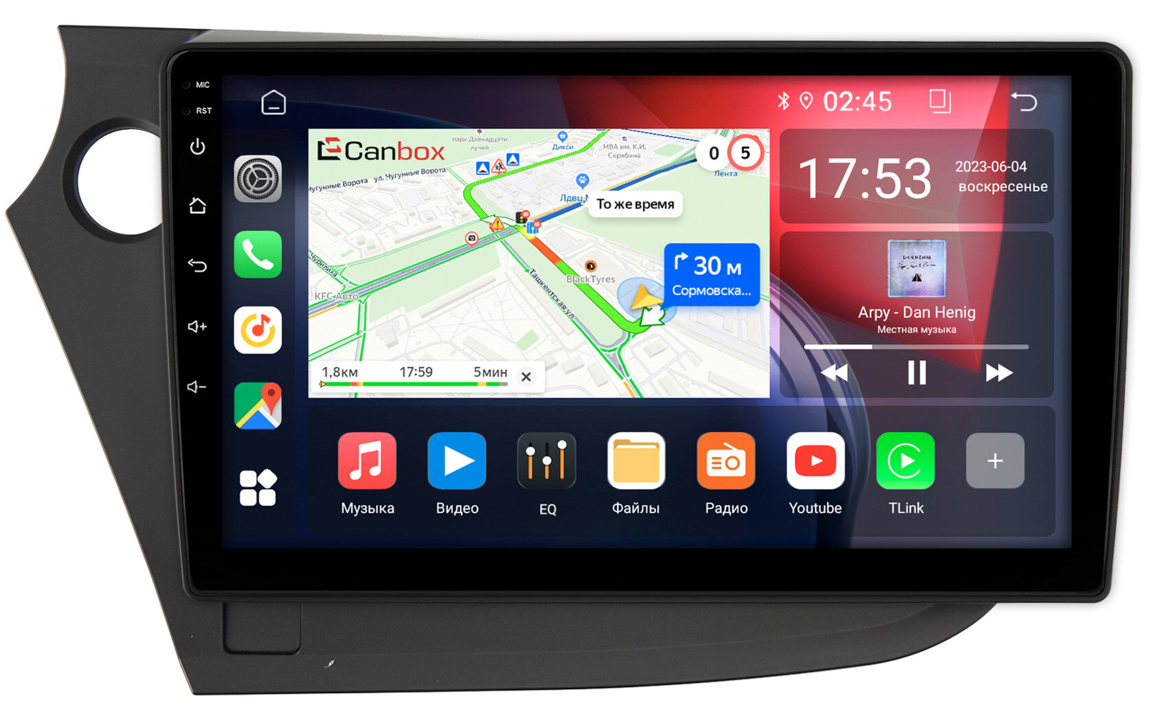 Штатная магнитола Canbox RS9-303 для Honda Insight 2 2009-2014 (левый руль) на Android 10 (IPS, DSP, CarPlay)
