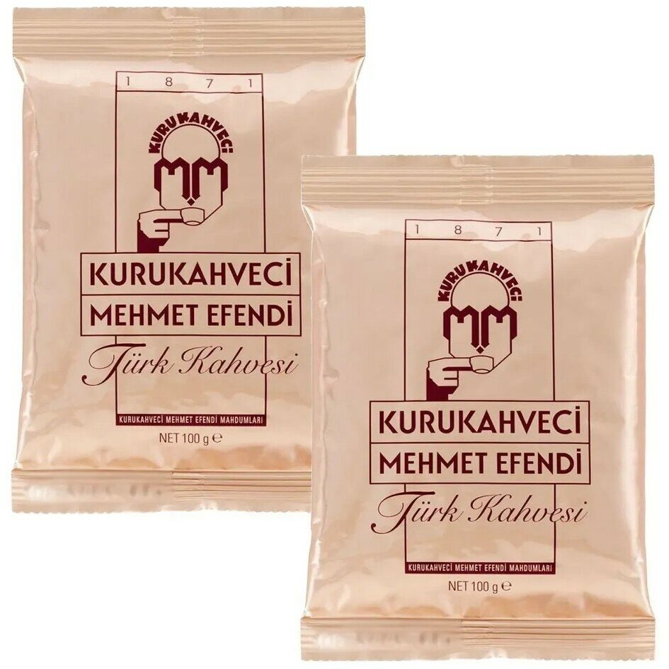 Кофе турецкий KURUKAHVECI MEHMET EFENDI арабика 100%, 2 шт. по 100г
