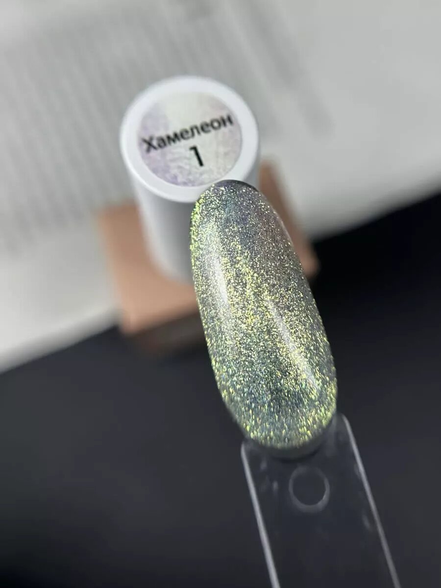 База для гель лака цветная Chameleon 1, 10 мл