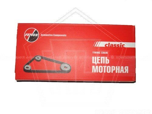 Цепь грм ваз 2103-07 fenox (pc2103c3) (116 зв.)