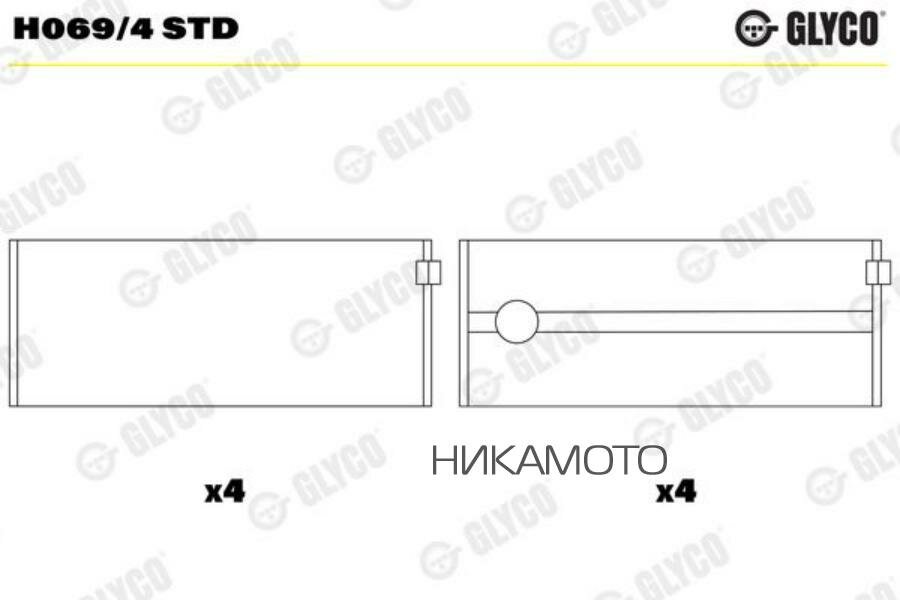 GLYCO H069/4STD Вкладыши коренные