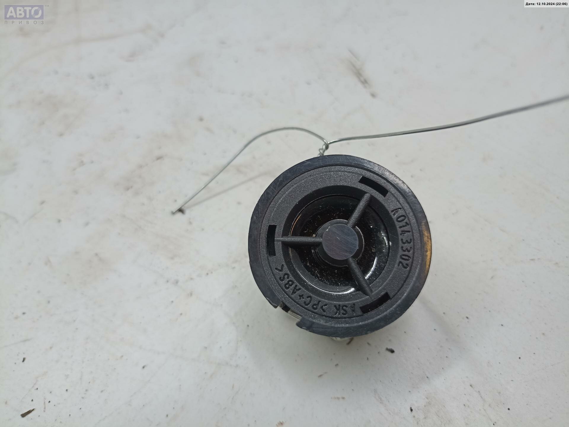 Динамик высокочастотный (пищалка) Opel Corsa D (2006-2014)