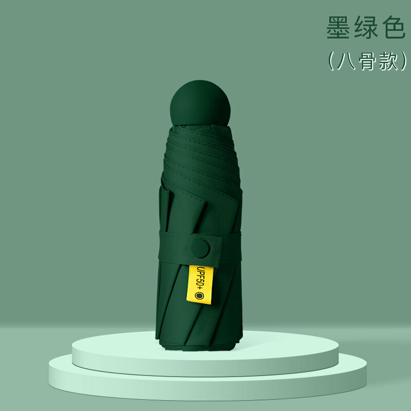 Зонт Asahi