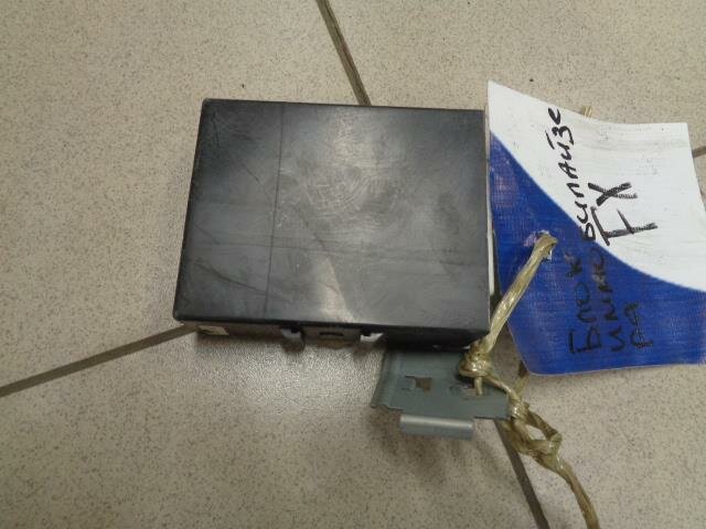 Блок управления от Infiniti FX S50 2003-2007