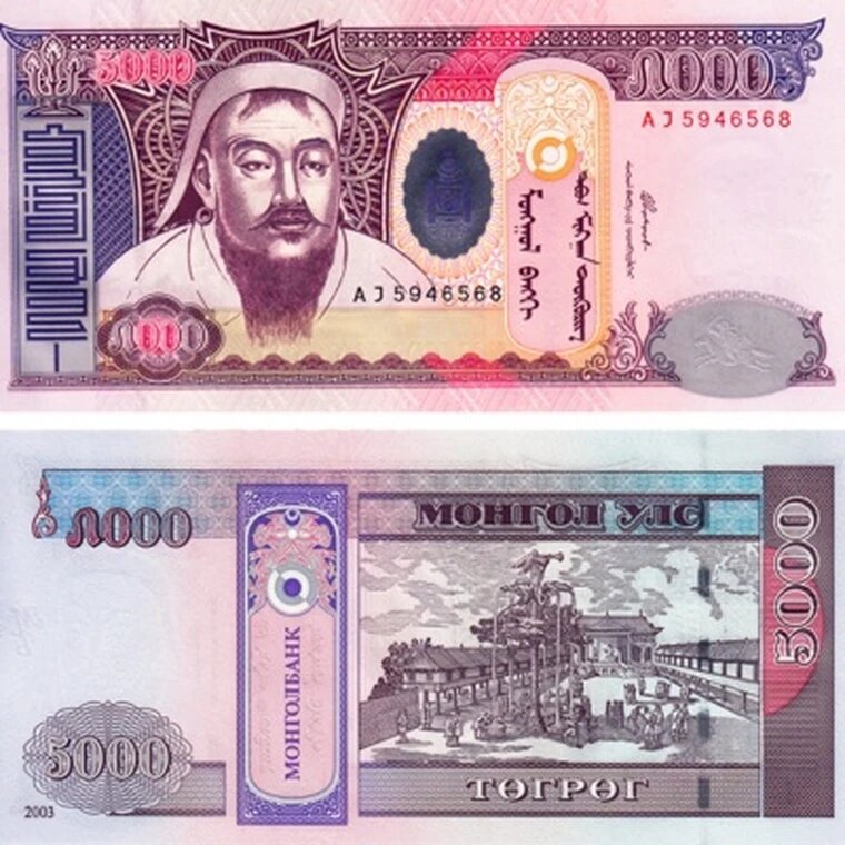 5000 тугриков 2003 года Монголия, сувенирная копия, банкноты и купюры редкие коллекционные