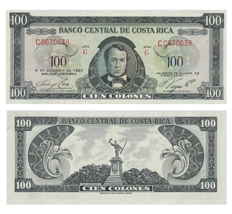 100 колонов 1967 Коста-Рика, сувенирная копия, банкноты и купюры редкие коллекционные