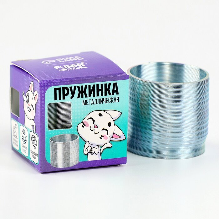 Funny toys Пружинка «Металлическая», d=3.5 см