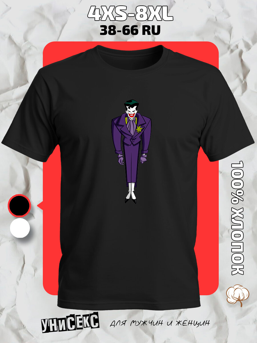 Футболка с принтом Бэтмен джокер