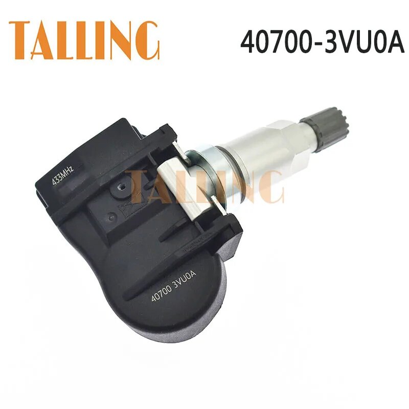 Датчик давления шин TPMS Nissan Rogue Qashqai X-Trail 40700-3VU0A, 1PCS