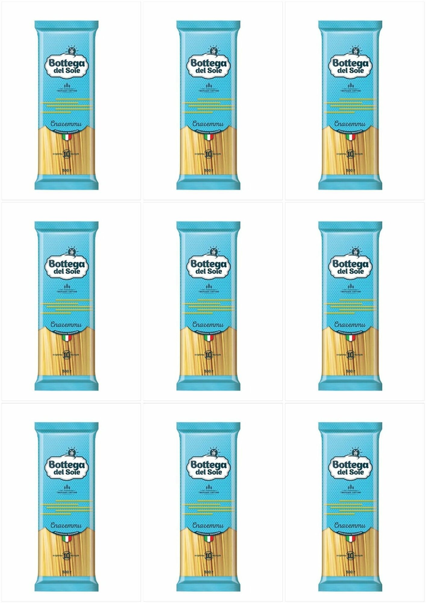 Bottega del Sole Макаронные изделия, Спагетти, 500 г - 9 шт